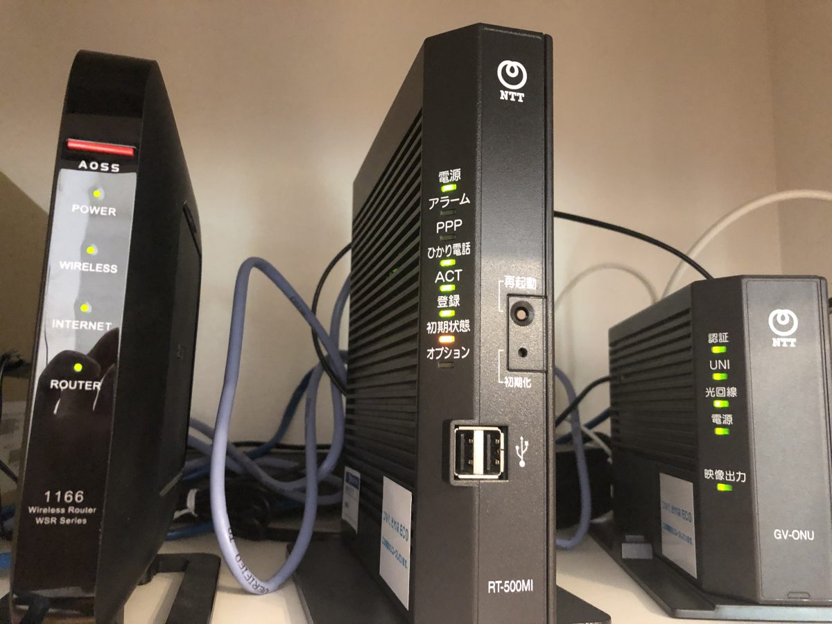 ドコモひかり電話へ変更 対応ルータの接続・利用方法